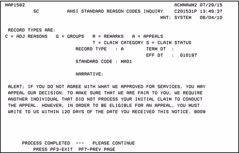 FISS Chapter 4 Inquiry menu